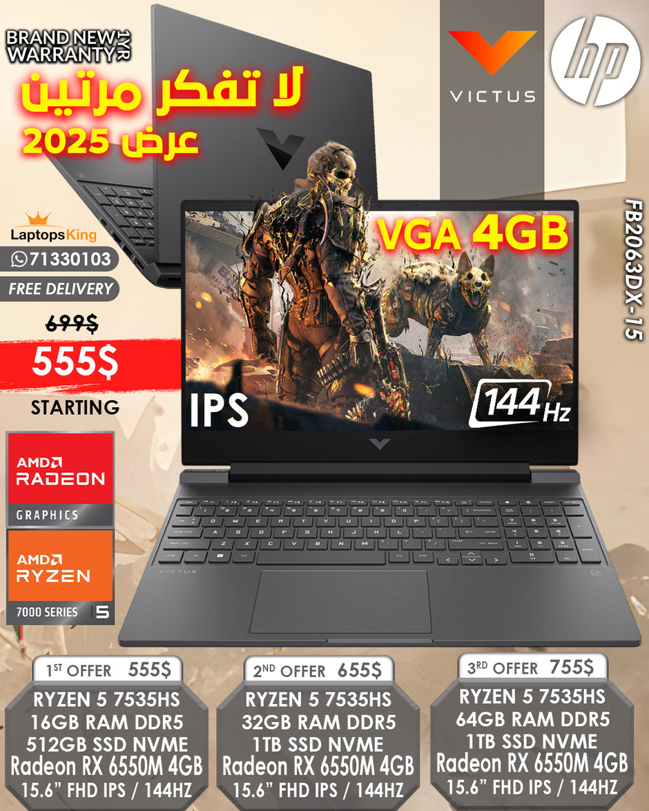 Laptops King | New and Used Laptops in Lebanon – Laptops King | Lebanon