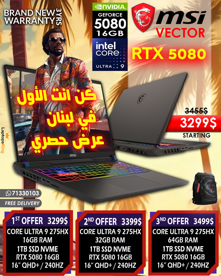 Laptops King | New and Used Laptops in Lebanon – Laptops King | Lebanon