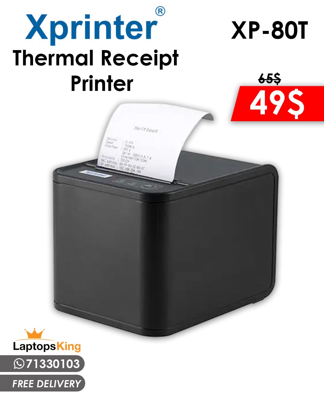 XPRINTER XP-80T THERMAL RECEIPT PRINTER PRICE 49$ – Laptops King | Lebanon